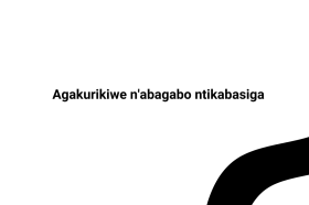 Ibisigo Archives - Inyamibwa